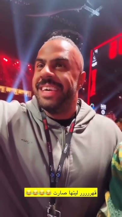 جانتي شعبان وابو ربيعه Youtube