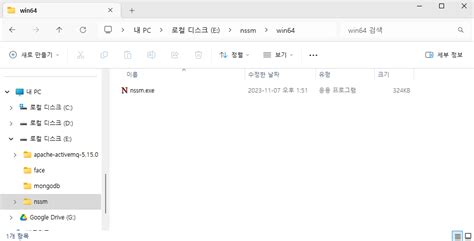 Spring Boot Spring Boot 웹 애플리케이션 배포하기 Jar 파일 배포 Windows 서비스 등록