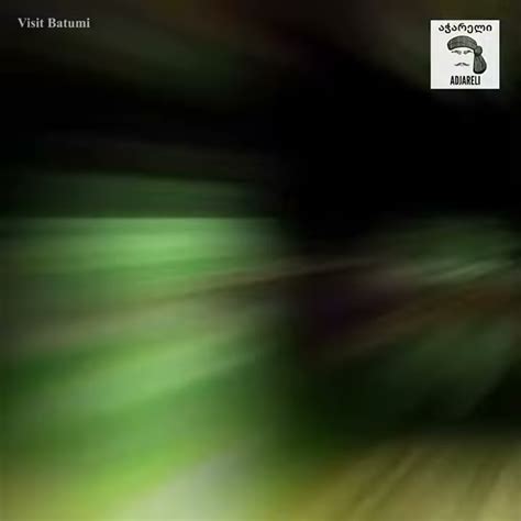 ზაფხული იწყება აქ ბათუმი Youtube