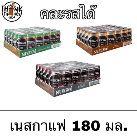 นมข้นจืดคาเนชั่น 1 ลัง 48 กระป๋อง Vinboxx Thaipick