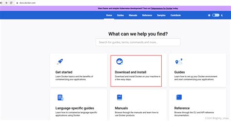 Linux下docker官网安装教程（在线）docker 官网在线安装 Csdn博客