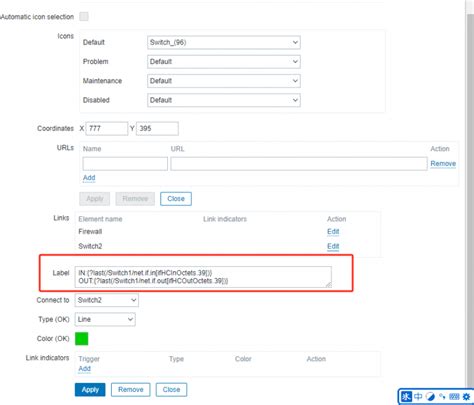 Zabbix 打造动态网络拓扑图 川视界