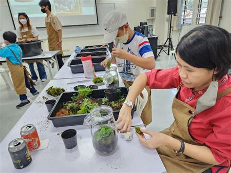 ข่าวสาร การจัดสวนในขวดแก้ว Arch Cmu Terrarium Workshop มหาวิทยาลัยเชียงใหม่