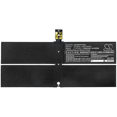 Replacement Battery For Microsoft Surface Laptop 1