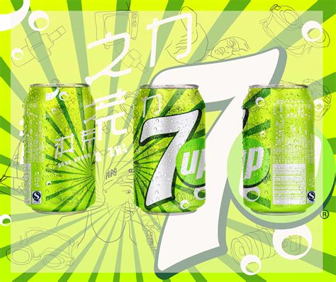 “非可乐”：七喜在柠檬碳酸饮料市场打造差异化定位 脉脉