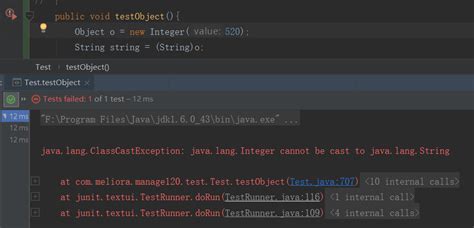 java中将Object类型转换成String类型 通俗易懂 腾讯云开发者社区 腾讯云