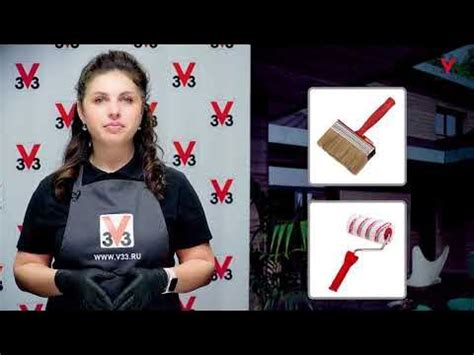 Краска V33 для стен и мебели ванная комната RENOVATION PERFECTION - YouTube