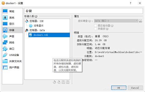 Centos7安装及docker、docker Compose离线安装dockercompose使用rpm包安装 Csdn博客