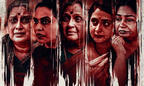 New Poster Release Of Niram Marum Ulagil நிறம் மாறும் உலகில்