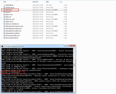 KafKa下载安装简单使用教程 靓仔徐 博客园