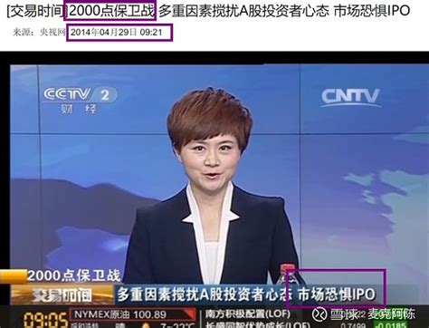 我们即将迎来一轮大牛市 A股历史上，4次“重点扩大内需策略”之后，都有过什么表现？第一次，1998年亚洲金融危机，首次提出重点扩大内需策略