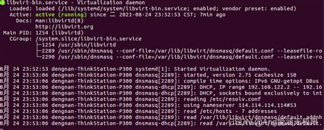 kvm and pci passthrough 创建绑定vfio pci驱动的pci设备的xml文件 csdn博客