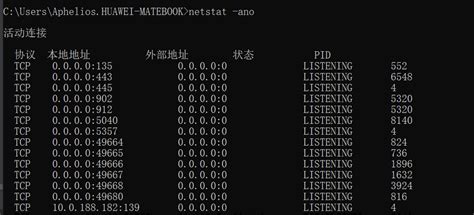 Python自制端口扫描器 北冥有鱼 博客园