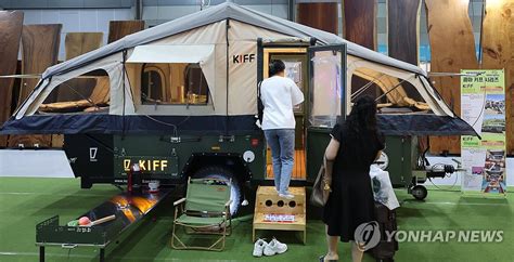 캠핑계절 연합뉴스