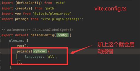 Vite 中扩展代码高亮语言包导致启动报错 · Issue 182 · Code Farmer Ivue Markdown Editor · Github