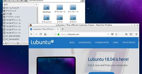 Lubuntu 1804 その1 Lubuntu 1804の新機能や変更点をピックアップ Kledgeb