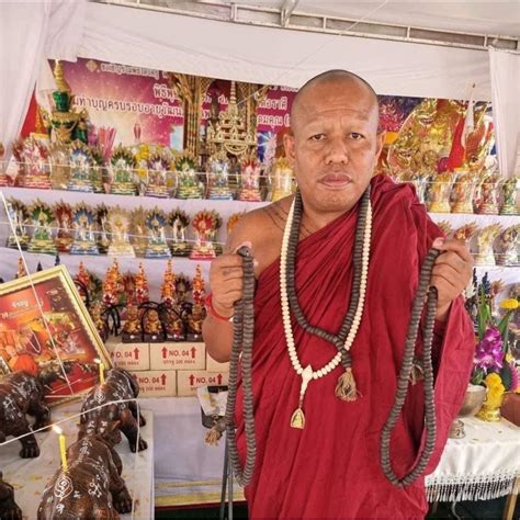 บันทึกสิ่งมีชีวิตที่มีความรู้สึก Sư Thầy Phong Thủy