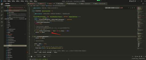 Vben Admin 导出列表数据 Vue3 前后分离vben Admin 表格查询filters Csdn博客