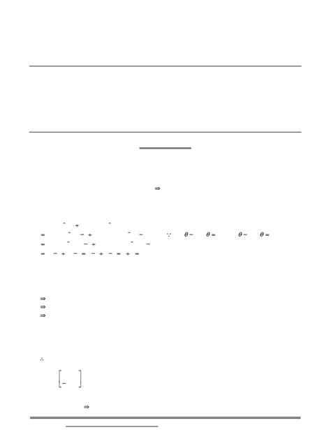 Maths Class Xii Sample Paper Test 12 For Board Exam 2024 Answers Pdf