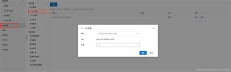 Java Springboot 集成 阿里云视频直播 完成直播功能阿里云直播springboot Csdn博客
