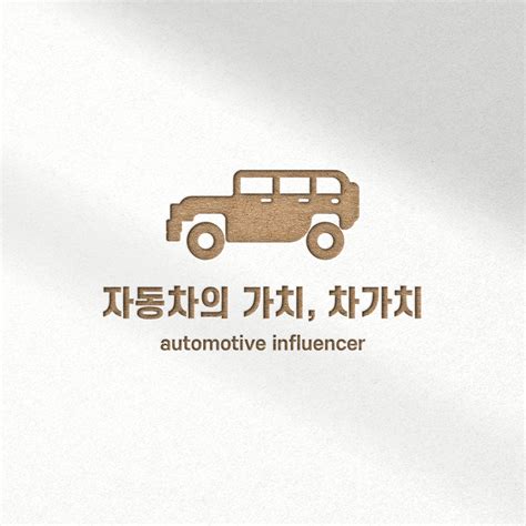 줌트렌드 포스트 연말 7천만 원대 아우디 A7 그렇게 안 팔린다더니