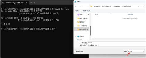 初学者写java程序容易犯的错误 写java项目的易错事项 csdn博客