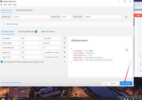 python appium实现自动化测试 python appium自动化 csdn博客