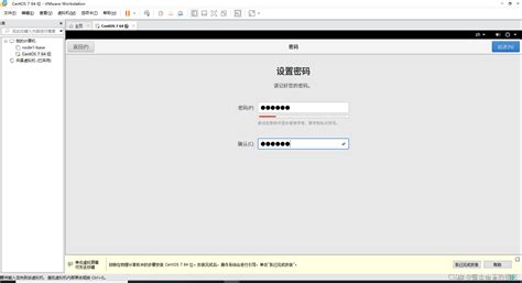 linux镜像下载和网络配置配置 linux在哪个文件里面配置下载镜像的位置 csdn博客