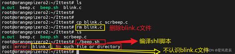 shell中脚本参数传递的两种方式 sh脚本传参 csdn博客