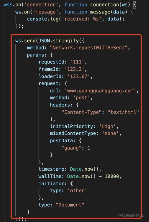 玩转 Chrome Devtools，定制自己的调试工具 腾讯云开发者社区 腾讯云