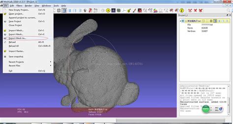 Meshlab读取三维点云、三维点云重建以及三维点云法向量计算meshlab显示点坐标 Csdn博客