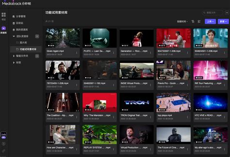 后期制作工作流变革，你跟上时代了吗？影视工业网 幕后英雄app