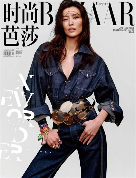 Liu Wen In Harpers Bazaar China March 2026 Lensed By Liu Song — Anne