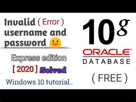 Invalid Username And Password Error Solved Oracle Error YouTube