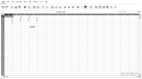 寻求好用的内网 Excel 实时同步协同编辑方案？ 知乎