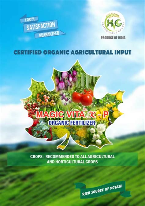 Red Algae Extract Powder At ₹ 850kg Chennai Id 2853902294755