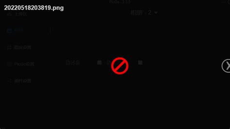Bug picgo 上传图片成功后无法预览 Issue 906 Molunerfinn PicGo GitHub