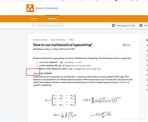Diagrams 画图 插入latex数学公式drawio Latex Csdn博客