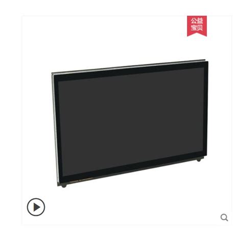 Raspberry Pi 4b 7 10display Touch Monitor Hdmi A Grandado