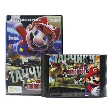 Super Mario + Танчики (16-bit) - сборник на Sega из двух хитов ...