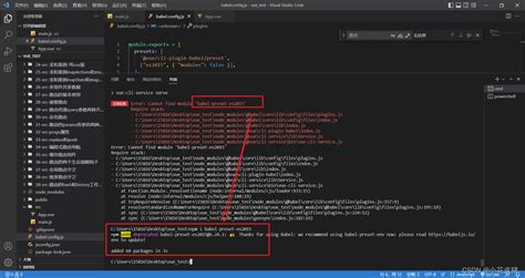 Vue引入并使用element Ui组件库的两种方式vue怎么用elementui Csdn博客