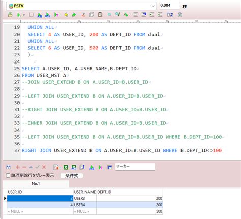 oracle中创建临时表 oracle创建临时表 csdn博客