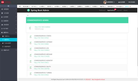 java版直播商城规划：电商源码、小程序、三级分销与免 费搭建全攻略 直播商城源码 csdn博客