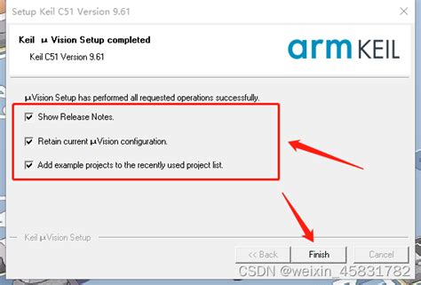 Keiluvision5 C51与mdk共存方法keilc51和mdk共存 Csdn博客