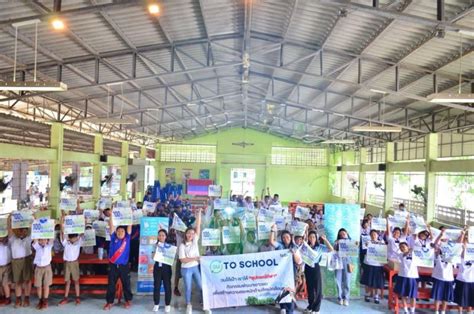 Tpbi Thinkcircularthinksustainable Sustainable