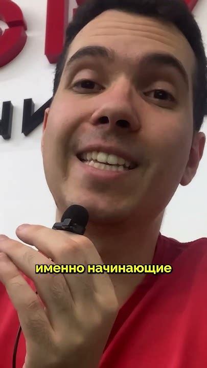 Иди туда где страшно Как применить книгу иди туда где страшно идитудагдестрашно