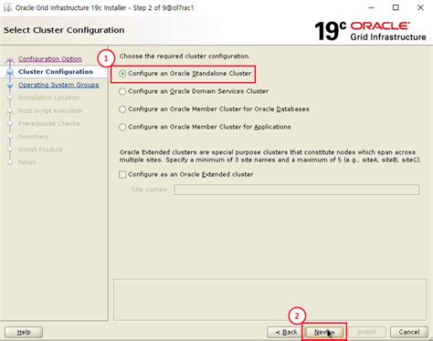 Asm 및 Gi 구성 Ablestack Online Docs