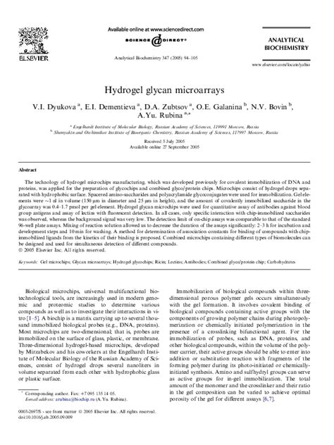 Pdf Hydrogel Glycan Microarrays