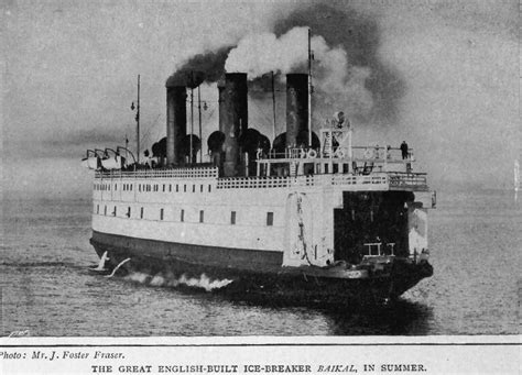 Ss Baykal Vikipedi