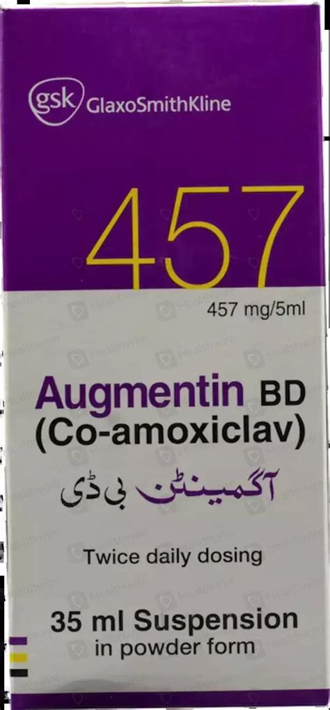 Augmentin Bd 457mg5ml 35ml Suspension Price In Pakistan Uses